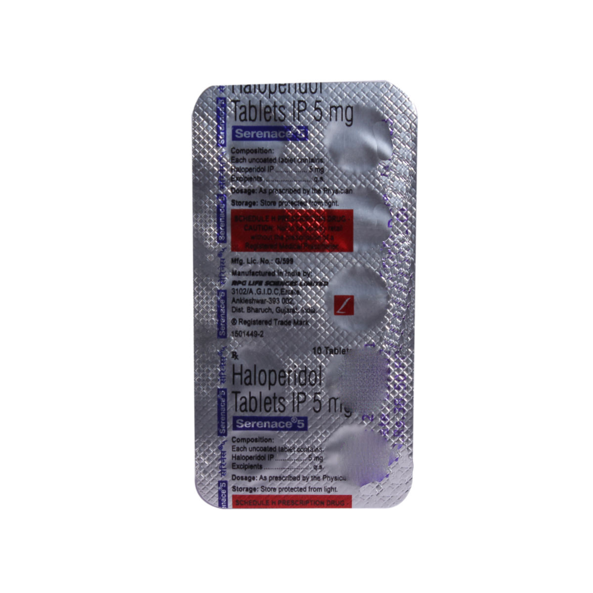 Serenace 5 mg Tablet | Uses, Side Effects, Price | Apollo Pharmacy