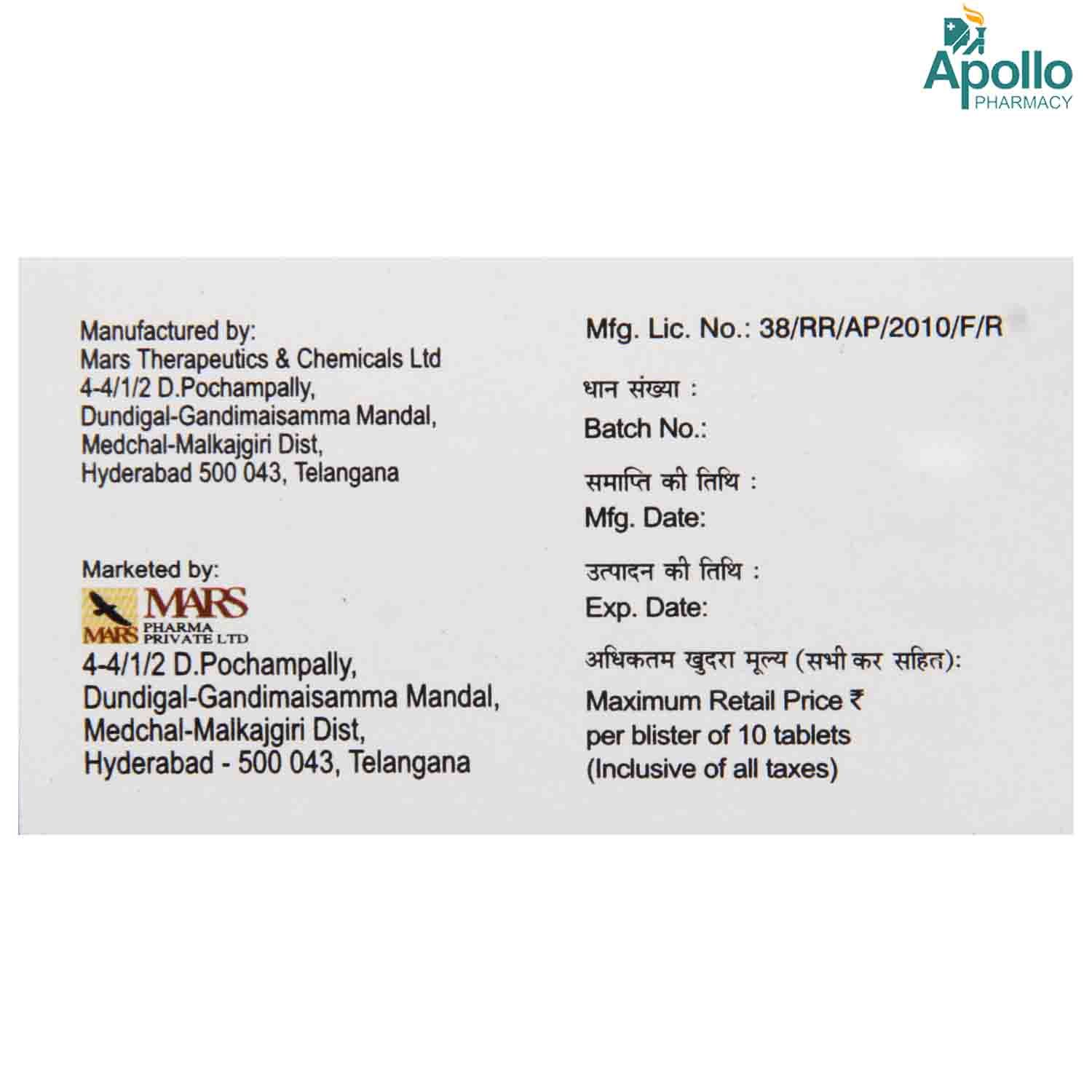 Serax 5 mg Tablet | Uses, Side Effects, Price | Apollo Pharmacy