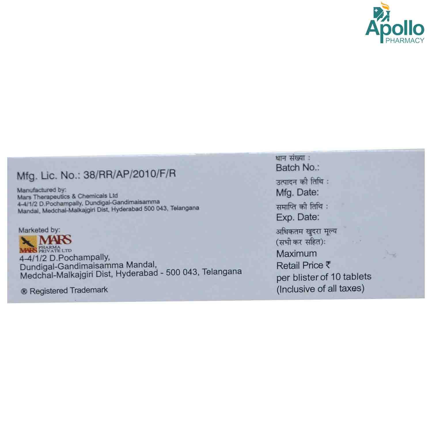 Serax 20 Tablet 10's Price, Uses, Side Effects, Composition - Apollo ...