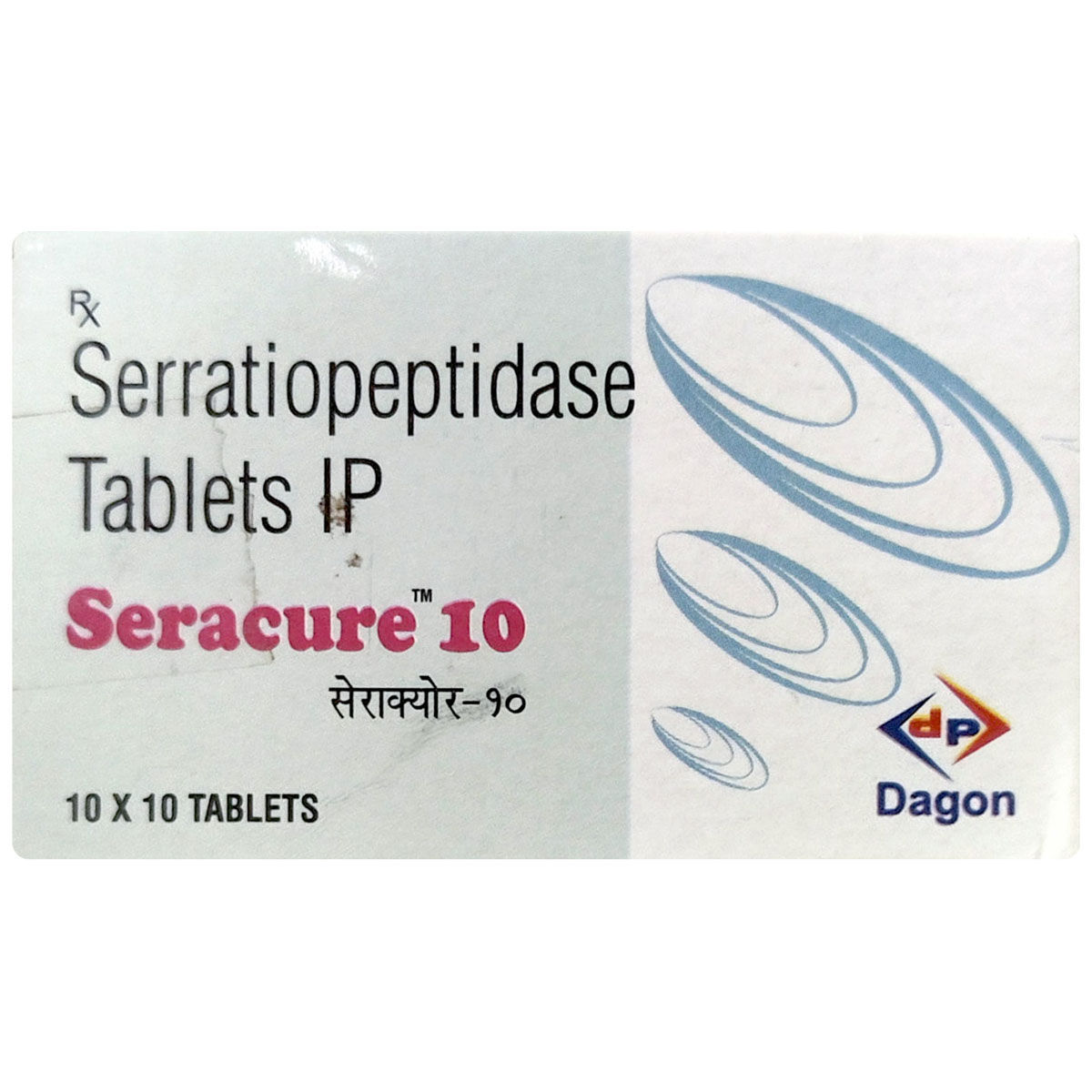 Seracure 10 Tablet 10's | Uses, Side Effects, Price | Apollo Pharmacy