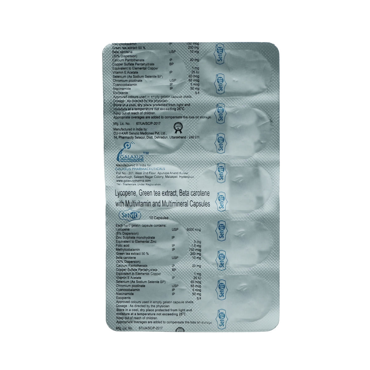 Setvit Capsule | Uses, Side Effects, Price | Apollo Pharmacy