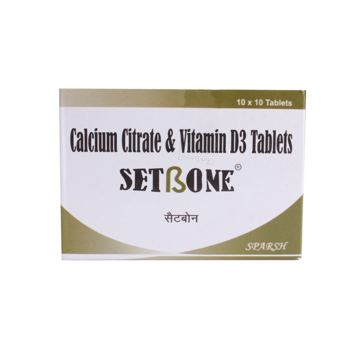 Setbone Tablet 10's Price, Uses, Side Effects, Composition - Apollo ...