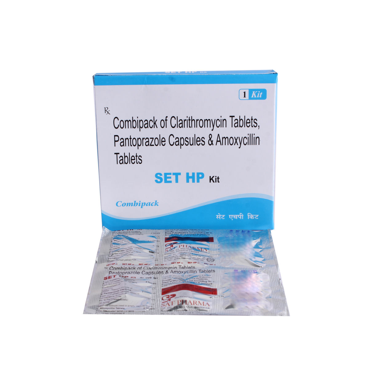 Set Hp Kit 6's Ta | Uses, Side Effects, Price | Apollo Pharmacy