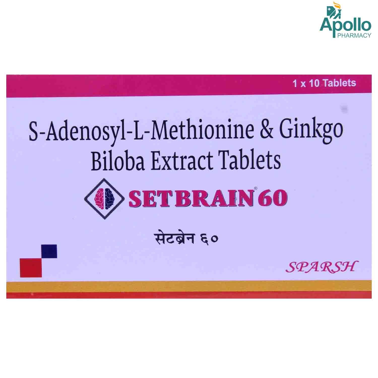 Setbrain 60 Tablet 10's Price, Uses, Side Effects, Composition - Apollo ...