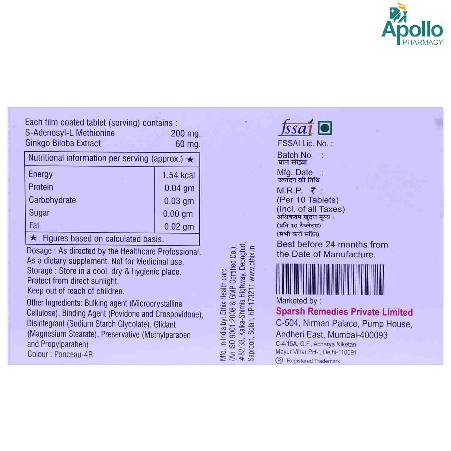 Setbrain 60 Tablet 10's Price, Uses, Side Effects, Composition - Apollo ...