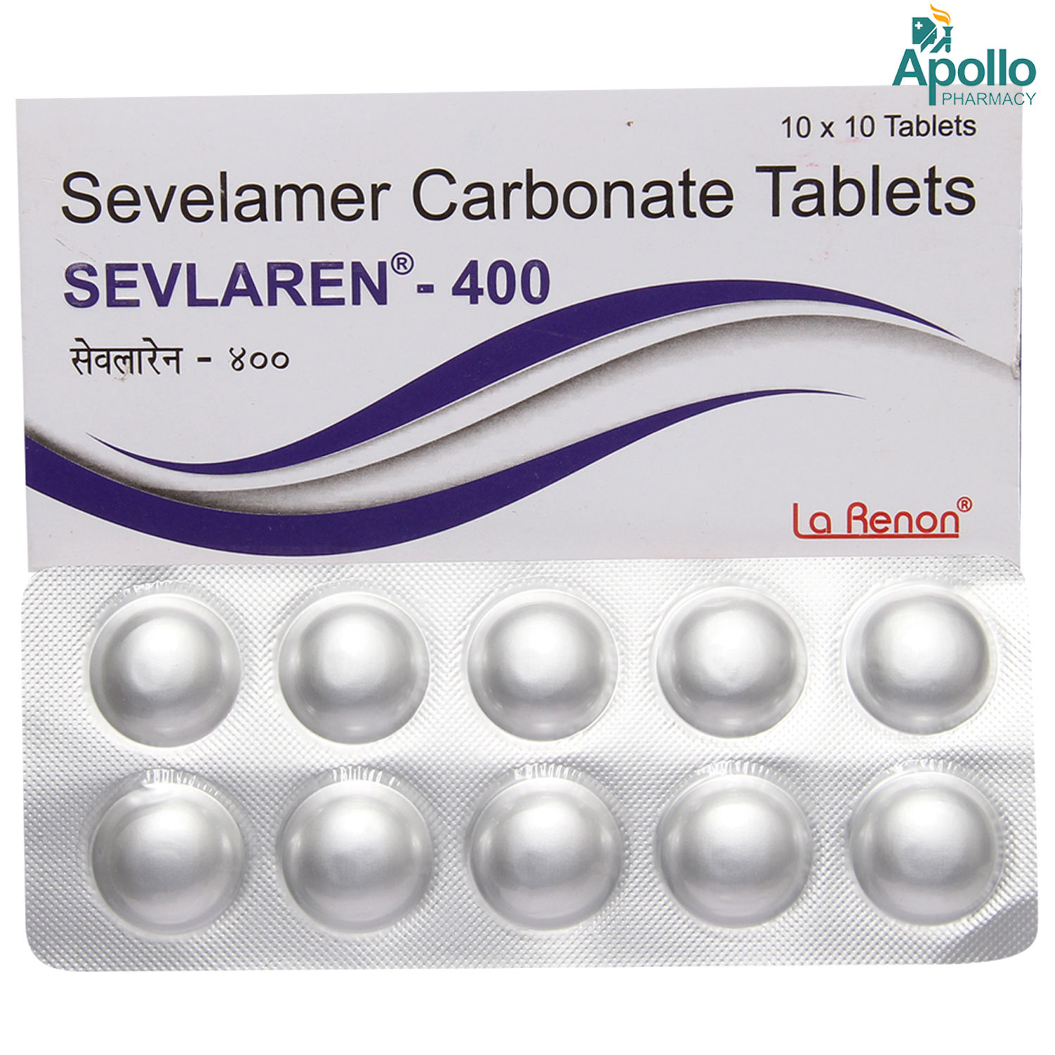 Sevlaren-400 Tablet 10's Price, Uses, Side Effects, Composition ...
