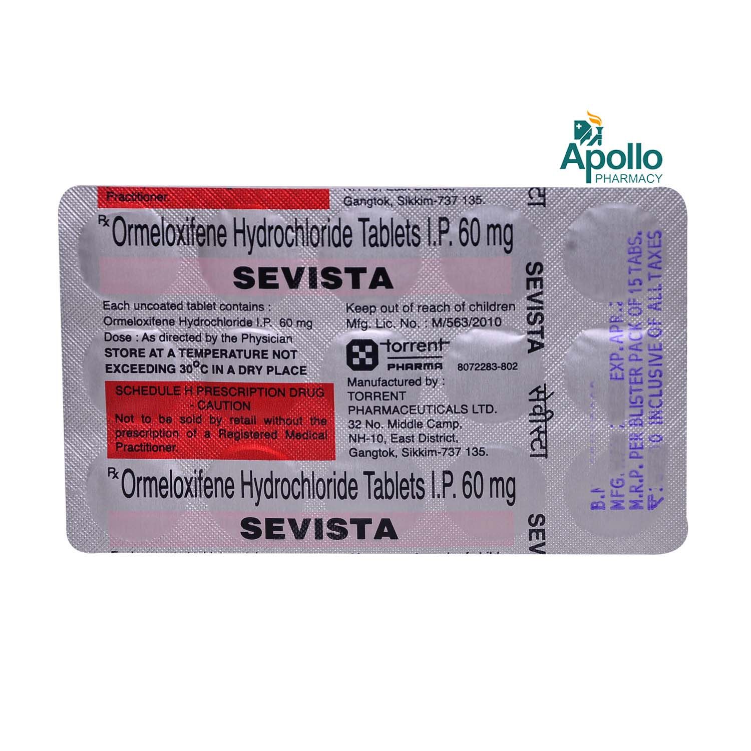 Sevista Tablet 15's Price, Uses, Side Effects, Composition - Apollo ...