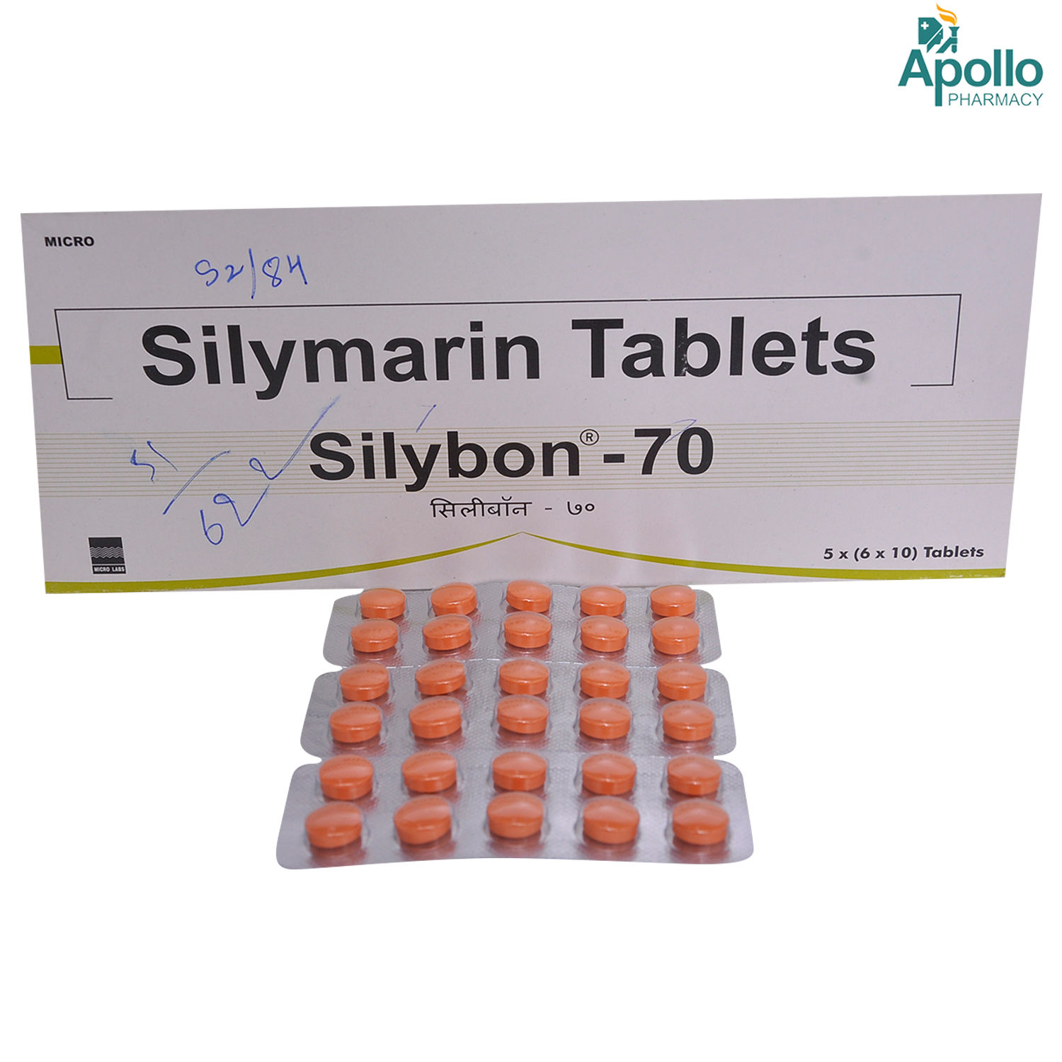 Silybon-70 Tablet 10's Price, Uses, Side Effects, Composition - Apollo ...