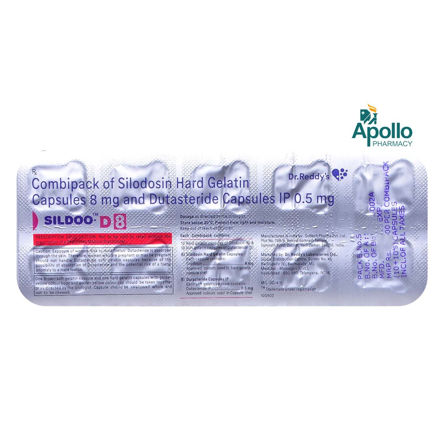 Sildoo-D8 Capsule Combipack Price, Uses, Side Effects, Composition ...
