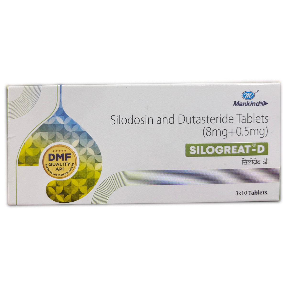 Silogreat-D Tablet 10's | Uses, Side Effects, Price | Apollo Pharmacy