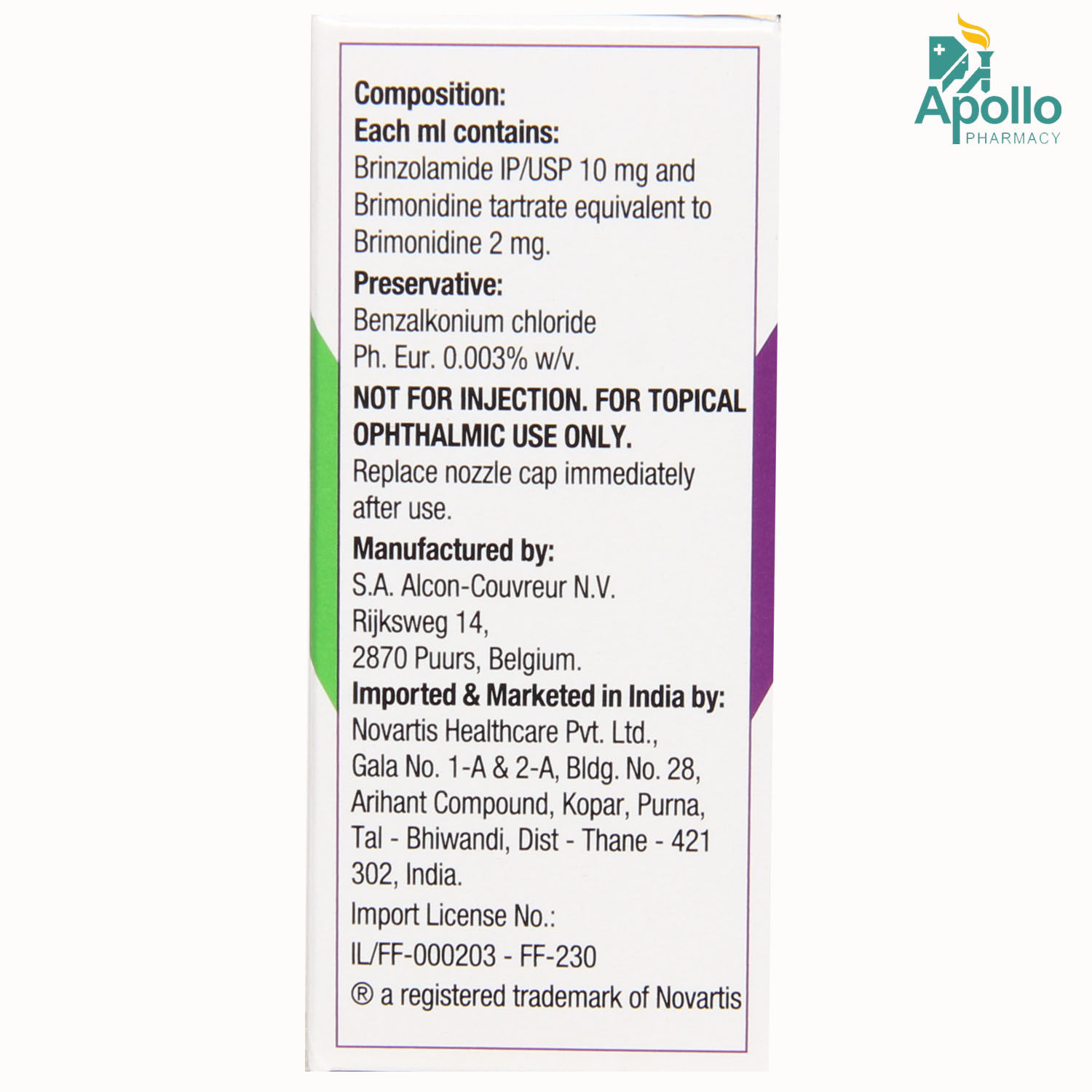 Simbrinza Opthalmic Suspension 5 ml Price, Uses, Side Effects ...