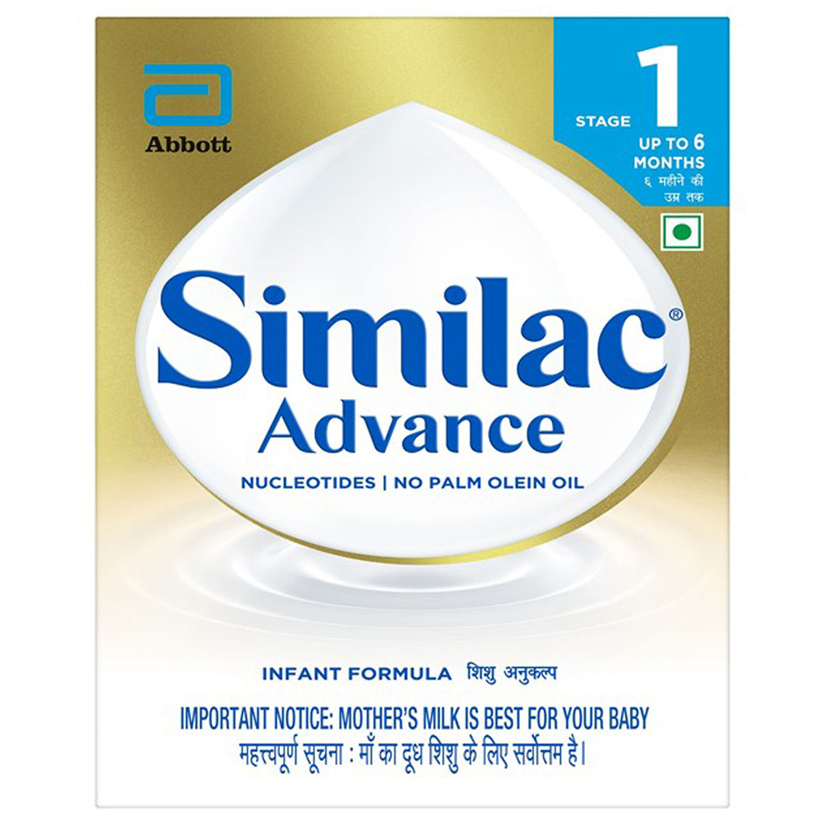 Buy Similac Advance Stage-1 Powder For Upto-6 Months, 800 gm (2x400 gm ...