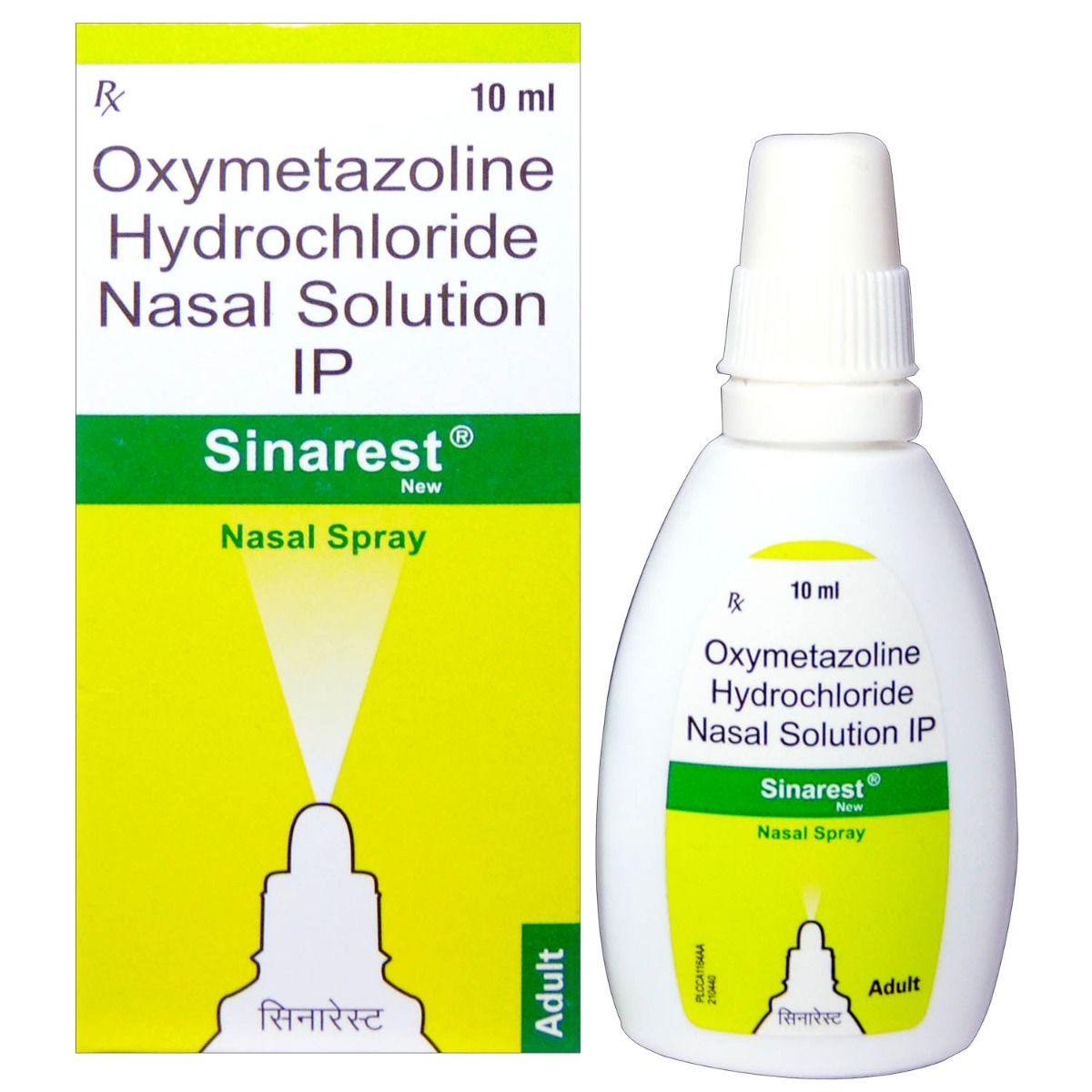 Sinarest New Nasal Spray | Uses, Side Effects, Price | Apollo Pharmacy