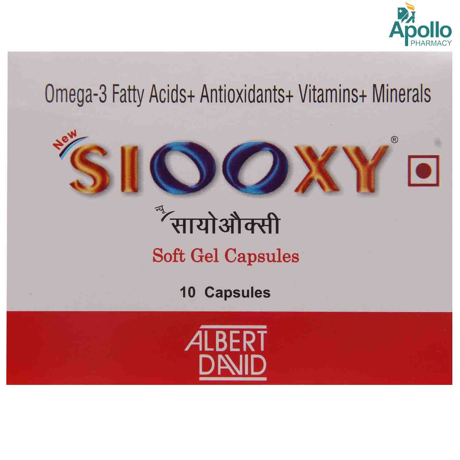 Siooxy Capsule | Uses, Side Effects, Price | Apollo Pharmacy