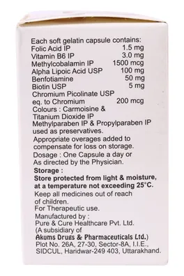 Sioneuron M Capsule | Uses, Side Effects, Price | Apollo Pharmacy