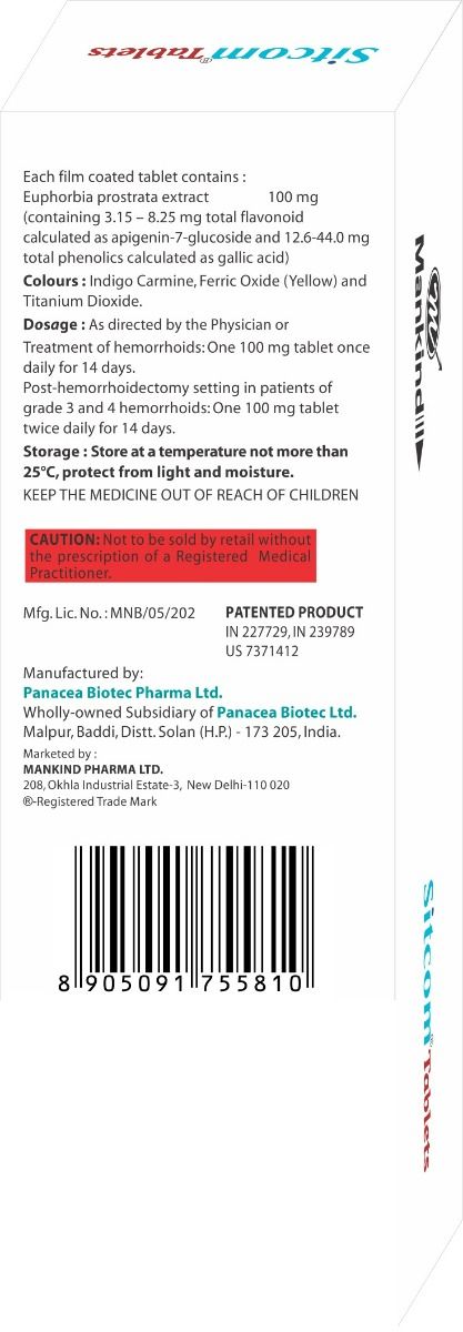 Sitcom Tablet | Uses, Side Effects, Price | Apollo Pharmacy