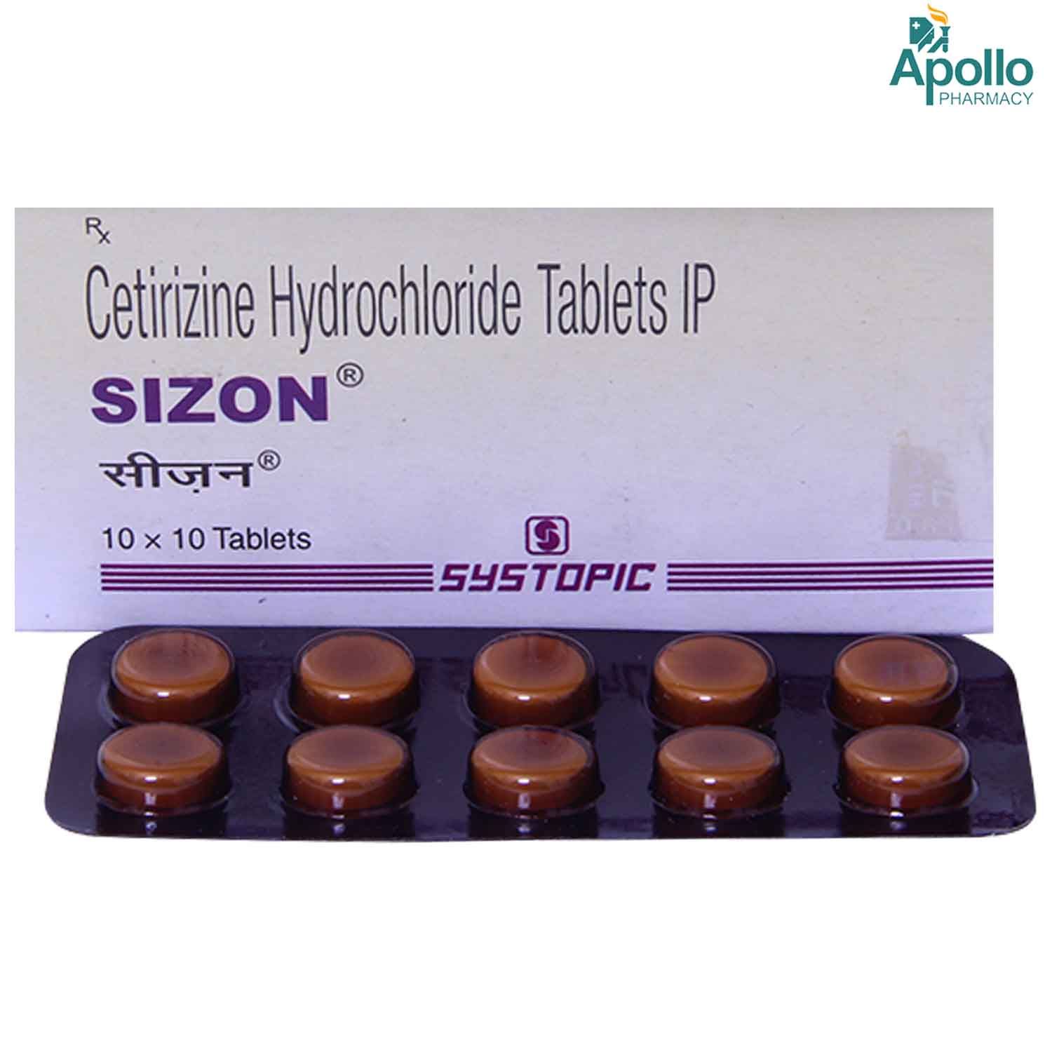 SIZON 10MG TABLET Price, Uses, Side Effects, Composition - Apollo Pharmacy