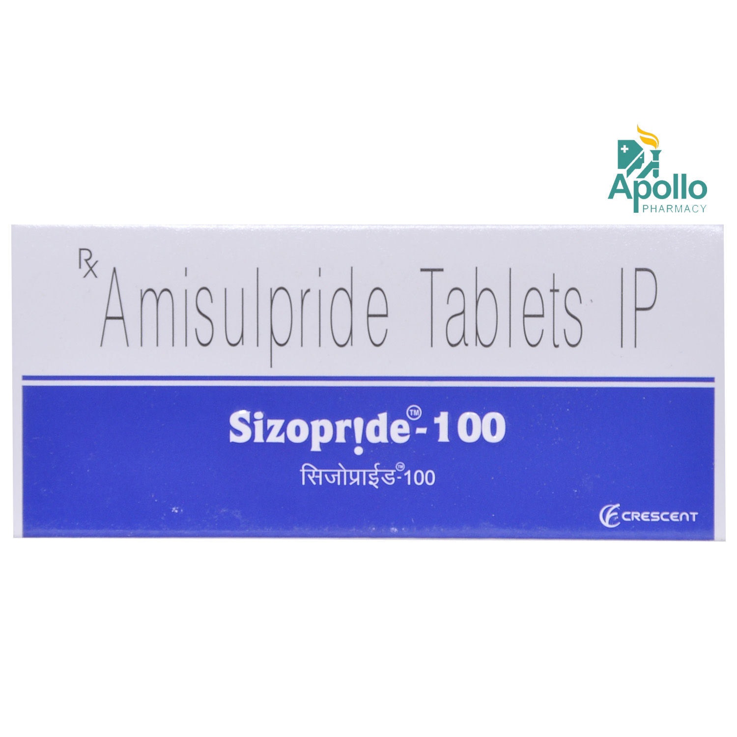 Sizopride-100 Tablet | Uses, Side Effects, Price | Apollo Pharmacy