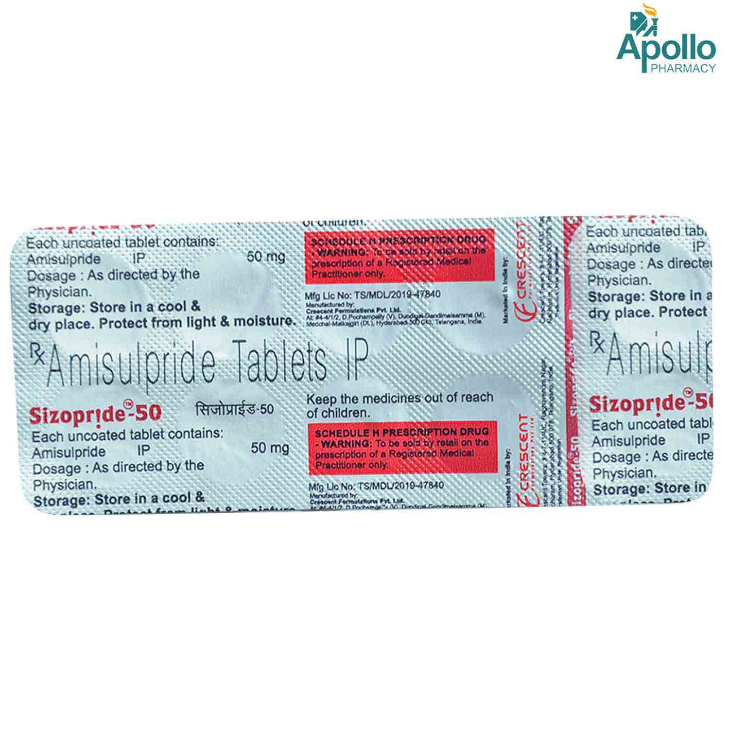 SIZOPRIDE 50MG TABLET Price, Uses, Side Effects, Composition - Apollo ...