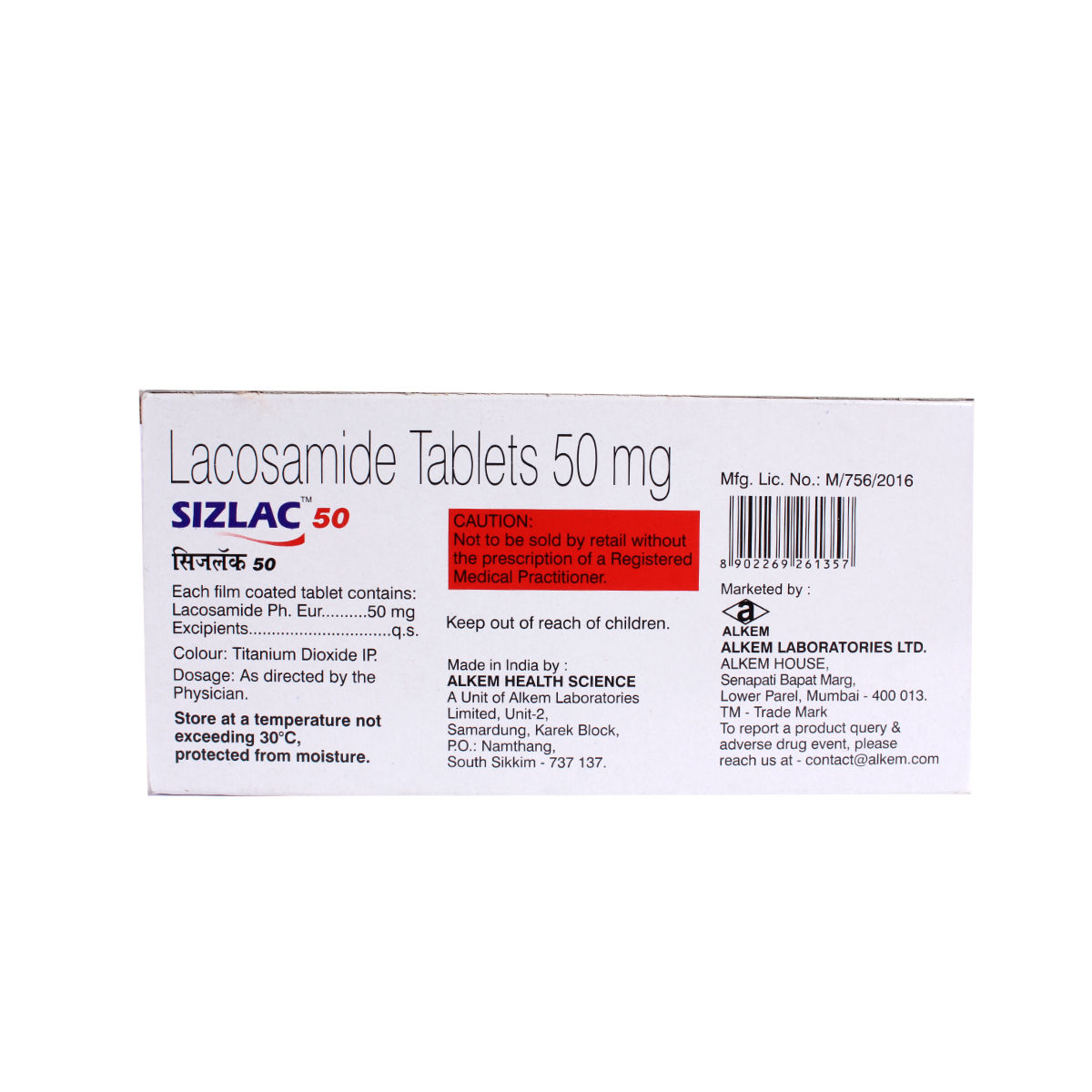 Sizlac 50 mg Tablet 10's Price, Uses, Side Effects, Composition ...