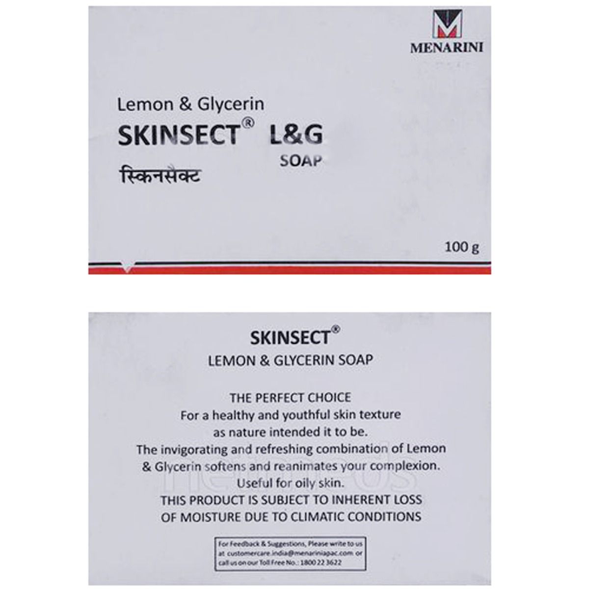 Skinsect L&G Soap, 100 gm Price, Uses, Side Effects, Composition ...