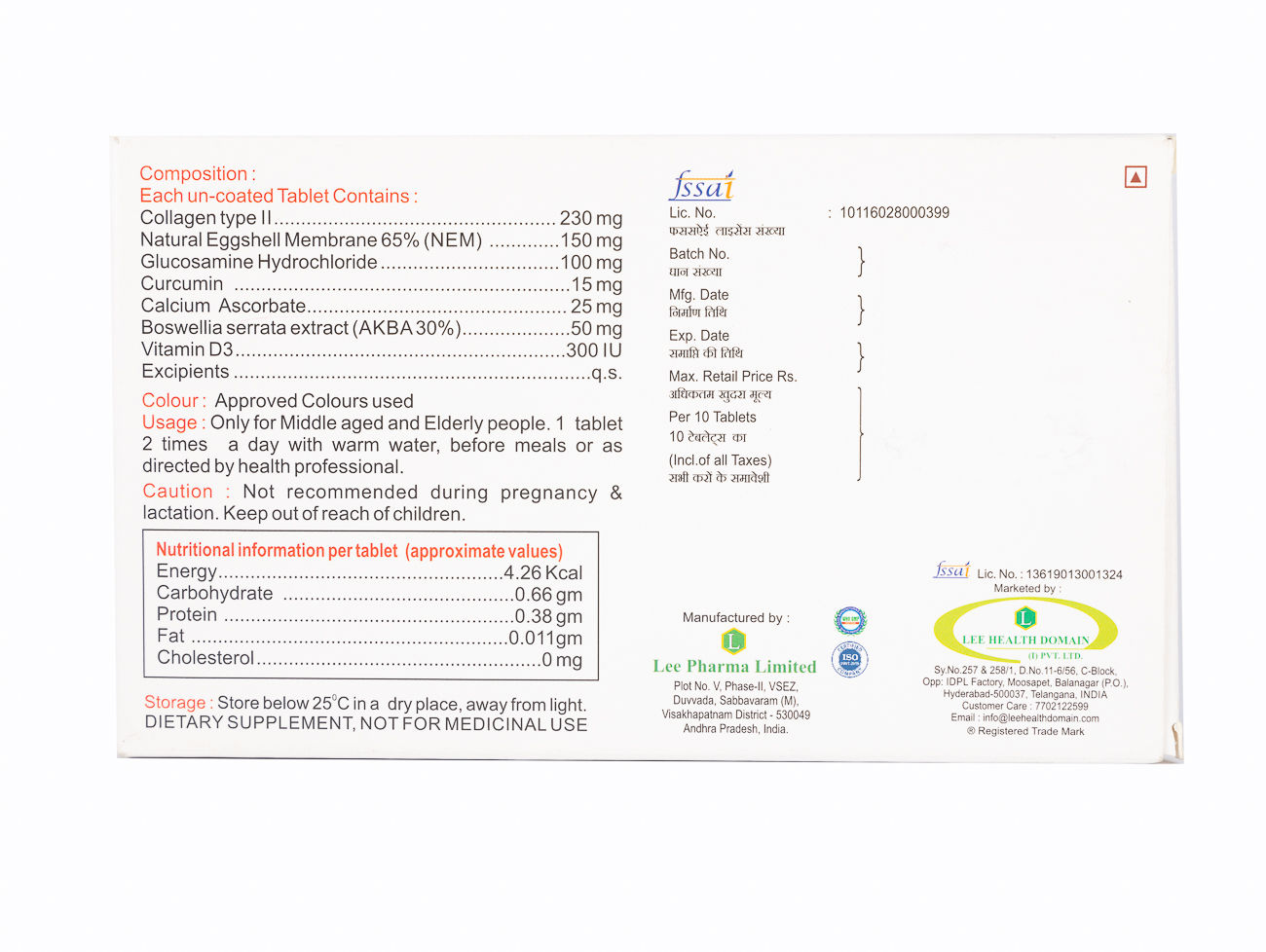 Smooth Walk Tablet | Uses, Side Effects, Price | Apollo Pharmacy