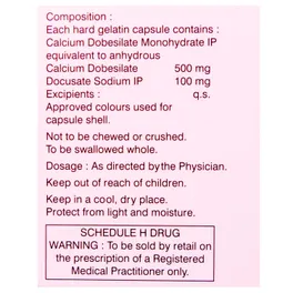 Smuth Capsule | Uses, Side Effects, Price | Apollo Pharmacy
