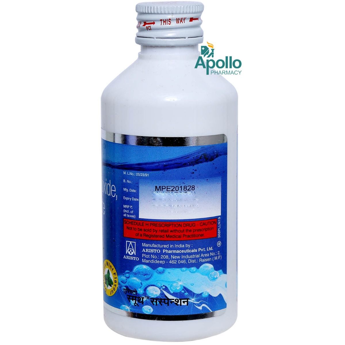 Smuth Suspension | Uses, Side Effects, Price | Apollo Pharmacy