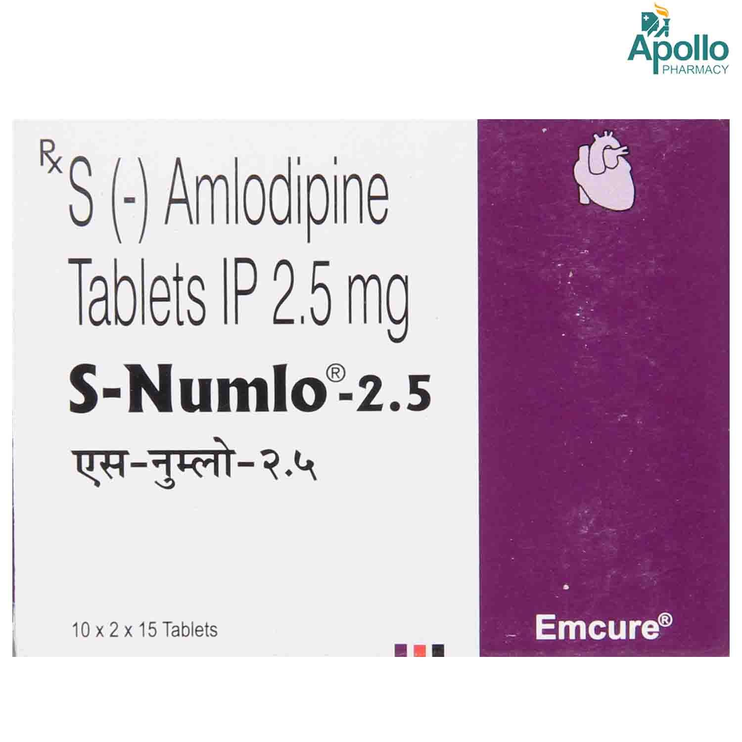 S-Numlo 2.5 Tablet 15's Price, Uses, Side Effects, Composition - Apollo ...