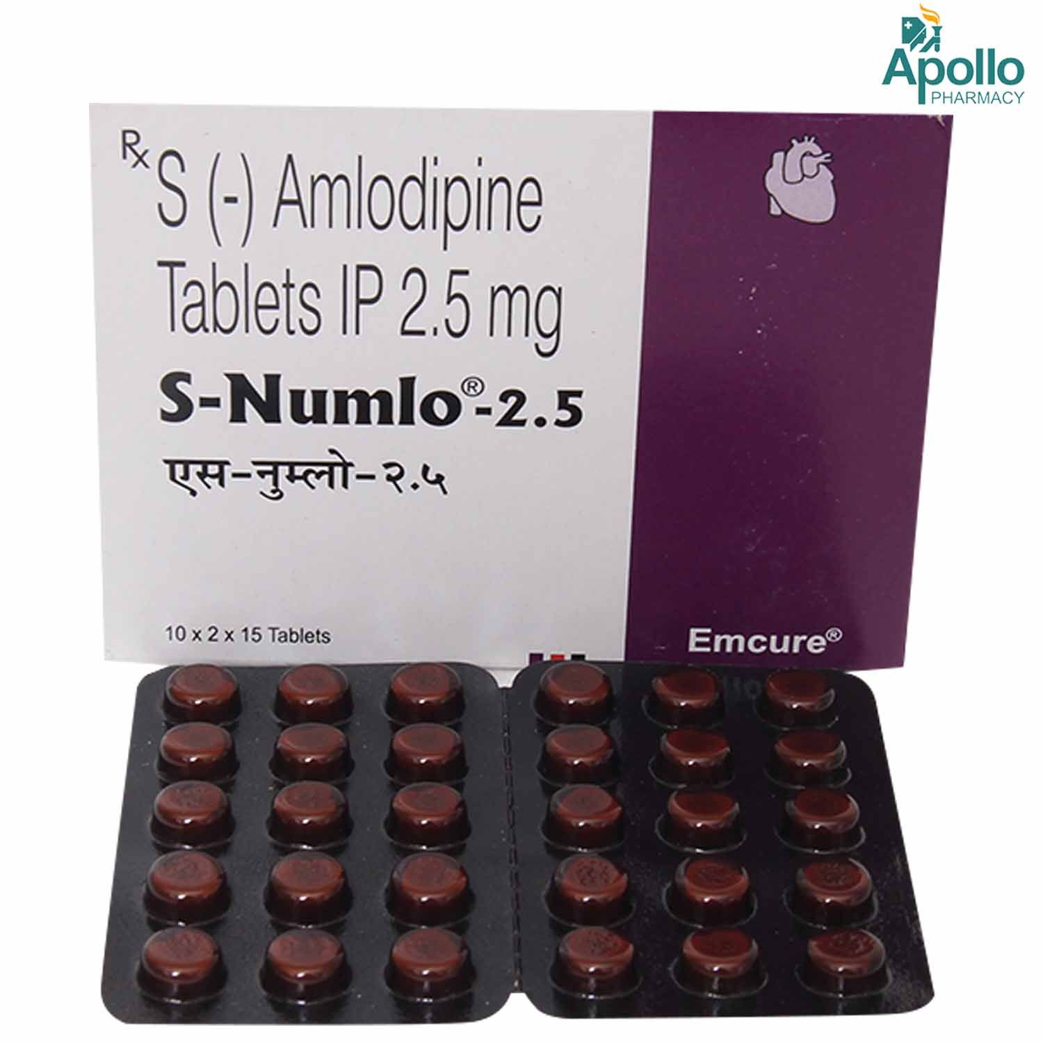 S-Numlo 2.5 Tablet 15's Price, Uses, Side Effects, Composition - Apollo ...