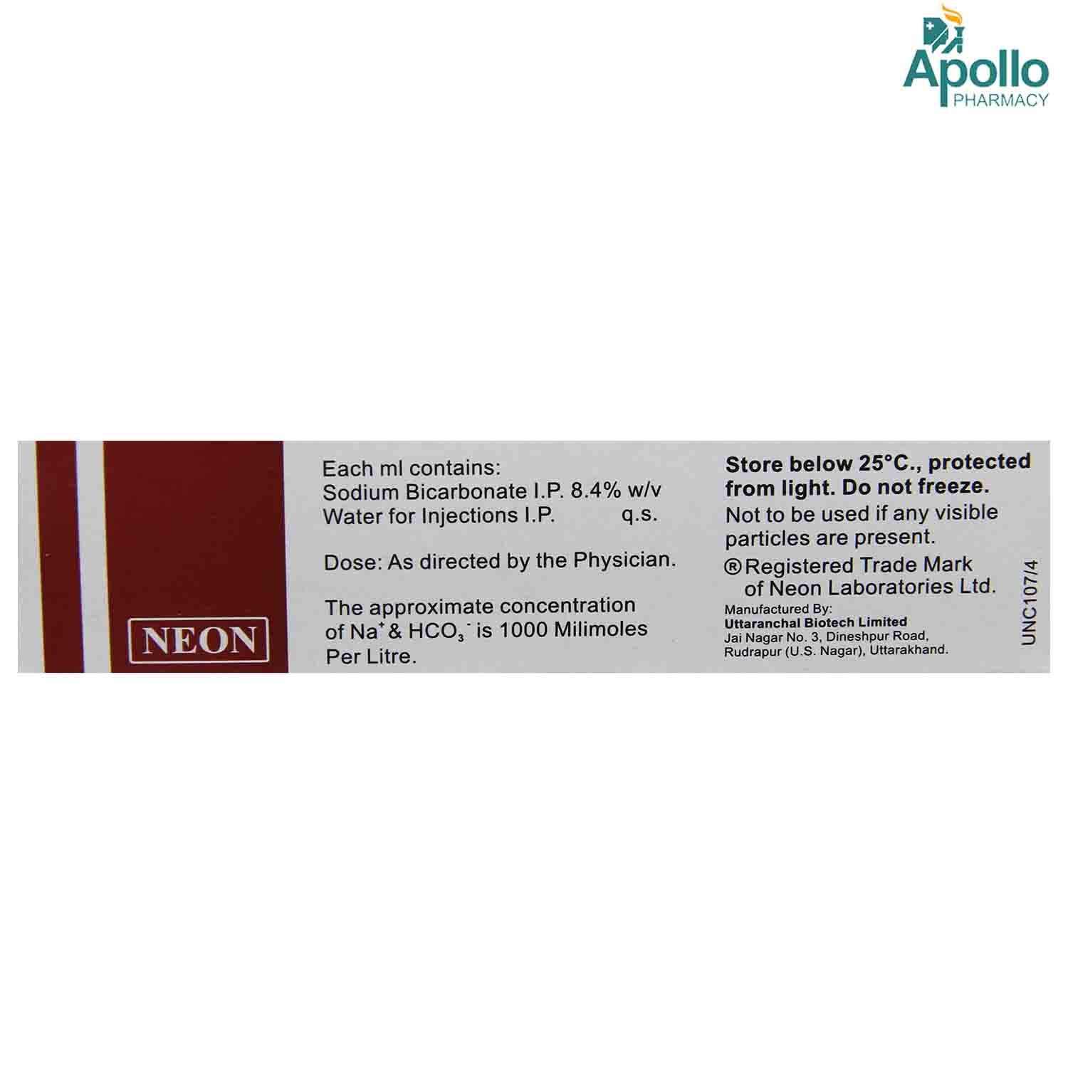 SODAC INJECTION 25ML Price, Uses, Side Effects, Composition - Apollo ...
