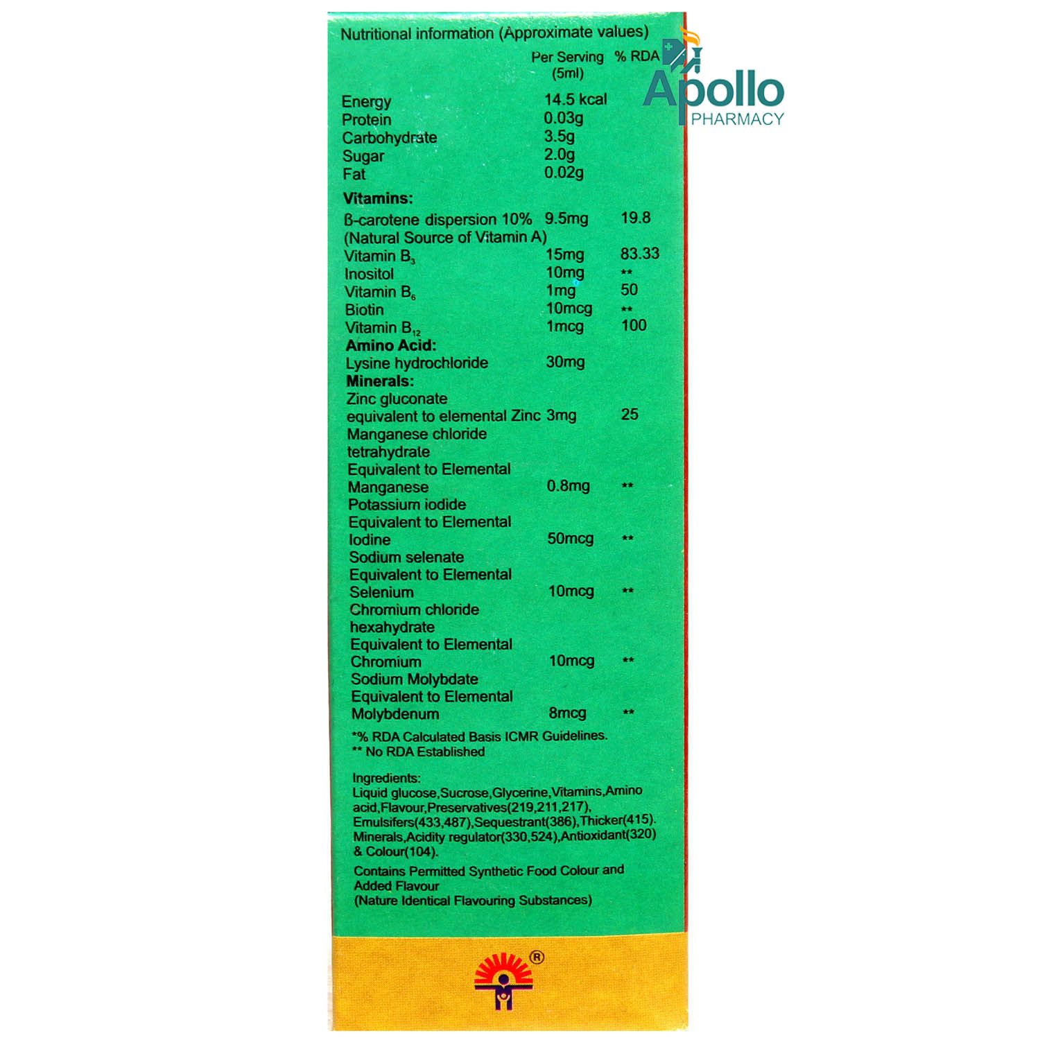 Sofzid NS Suspension 100 ml Price, Uses, Side Effects, Composition ...