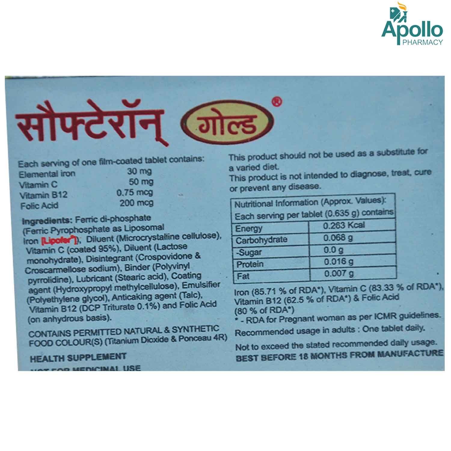 Softeron Gold Tablet 10's Price, Uses, Side Effects, Composition ...