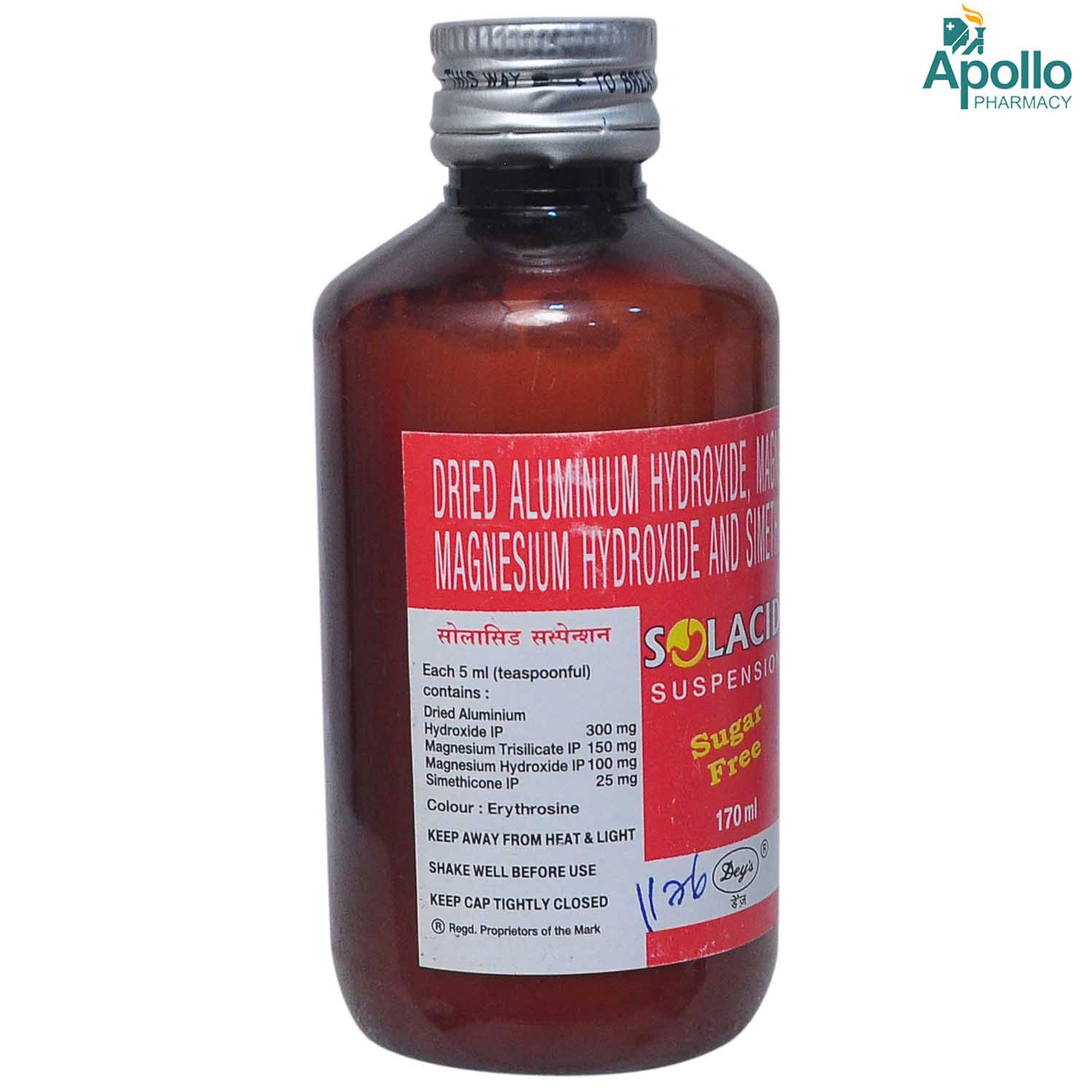 Solacid Suspension 170 ml Price, Uses, Side Effects, Composition ...