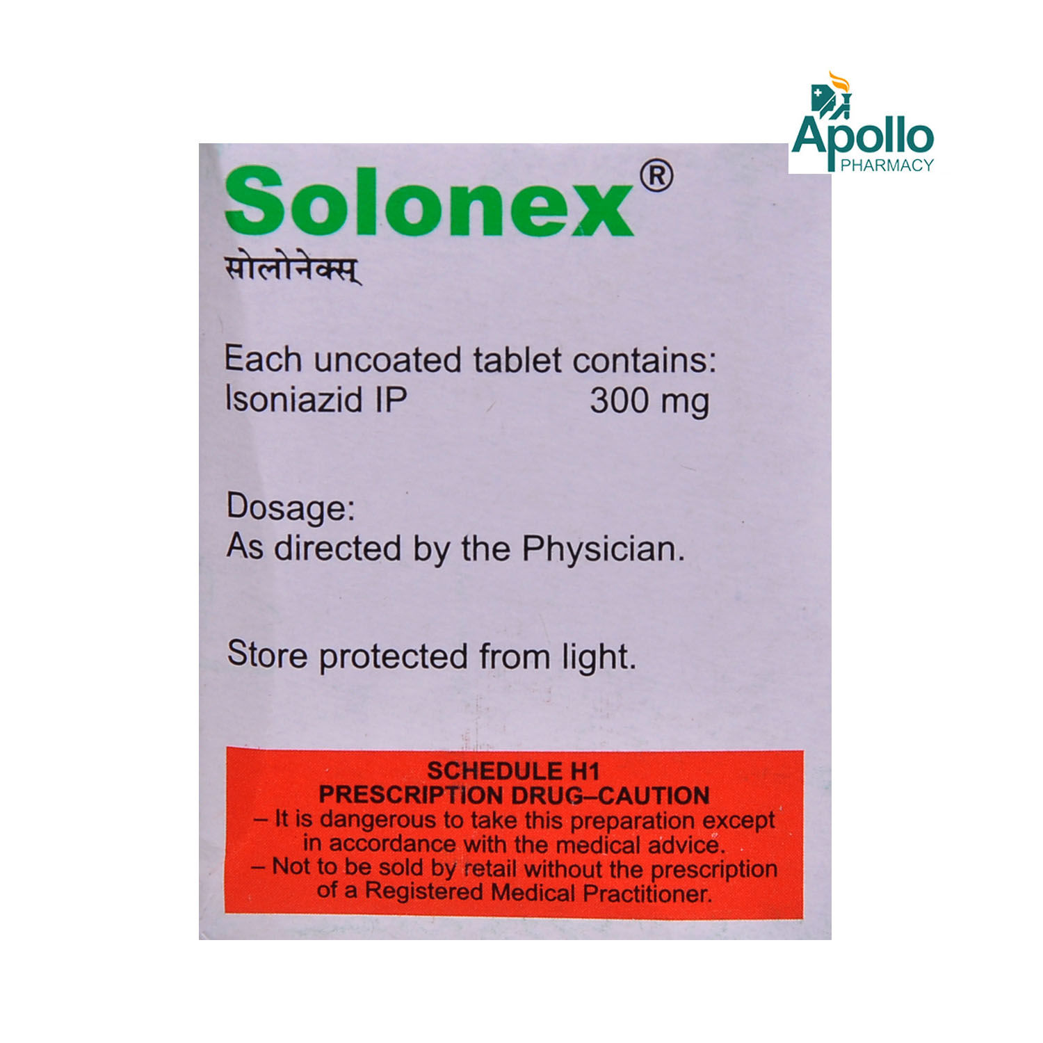 Solonex Tablet 10's Price, Uses, Side Effects, Composition - Apollo Pharmacy