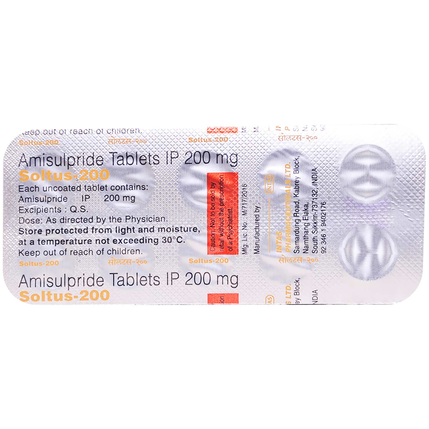 SOLTUS 200MG TABLET Price, Uses, Side Effects, Composition - Apollo ...