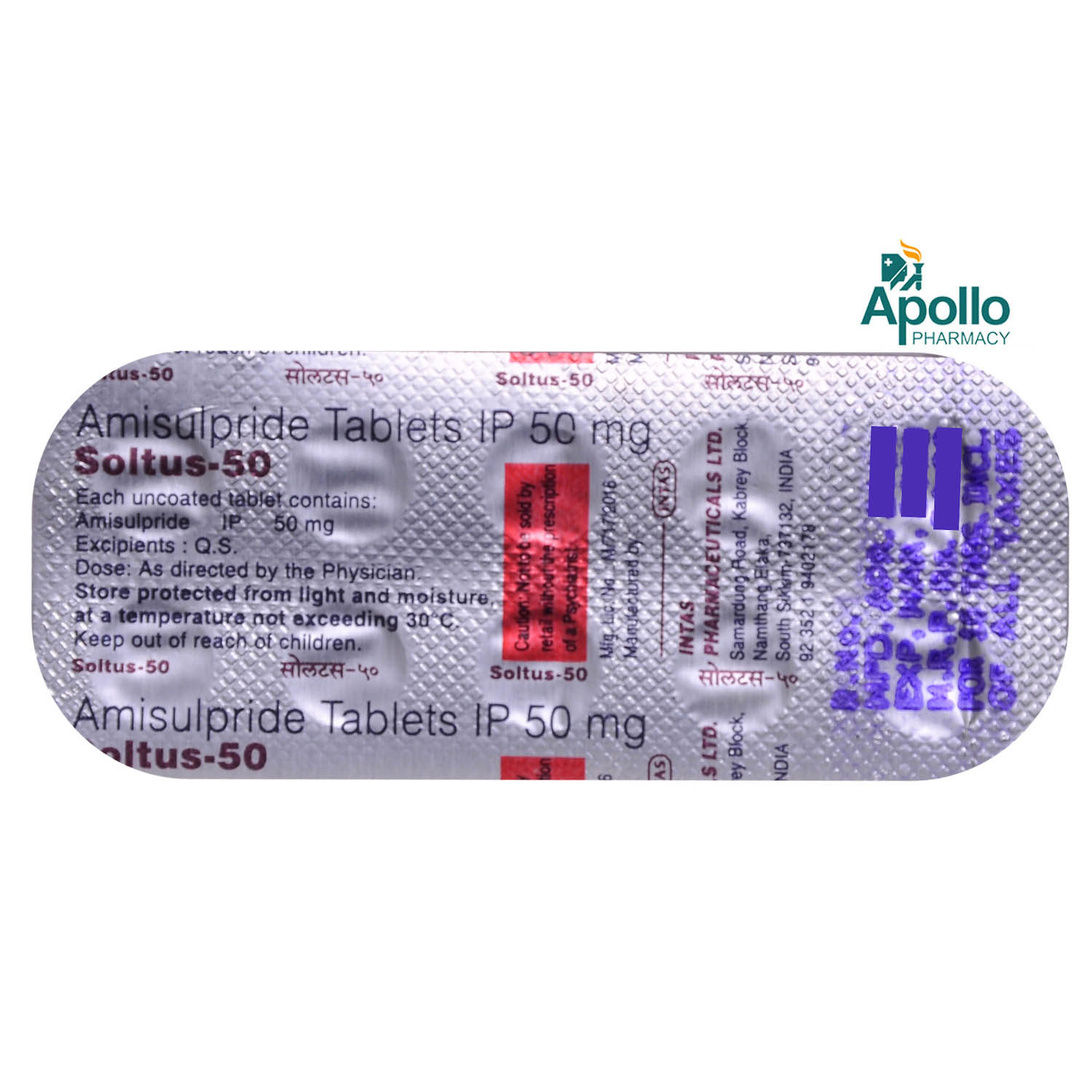 SOLTUS 50MG TABLET Price, Uses, Side Effects, Composition - Apollo Pharmacy