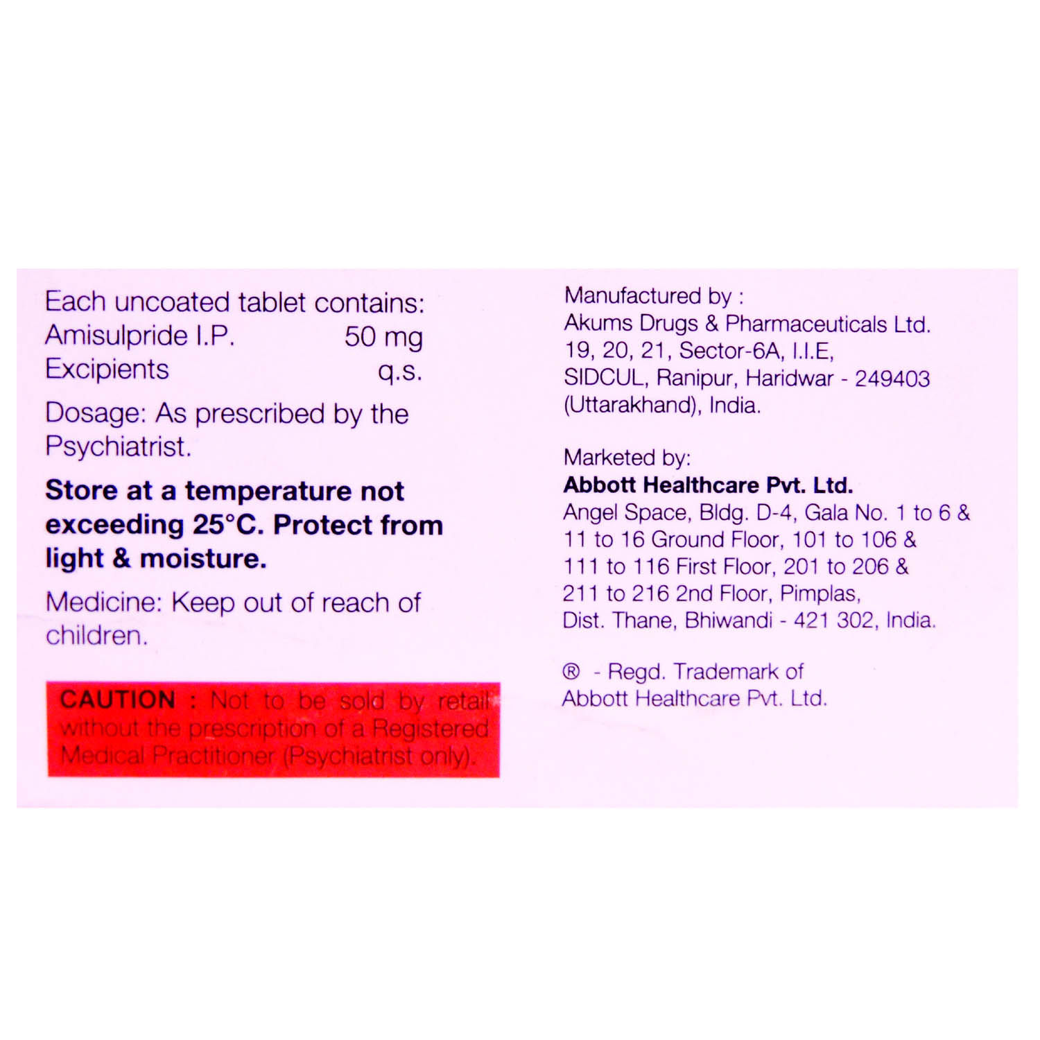 SOLAZE 50MG TABLET Price, Uses, Side Effects, Composition - Apollo Pharmacy