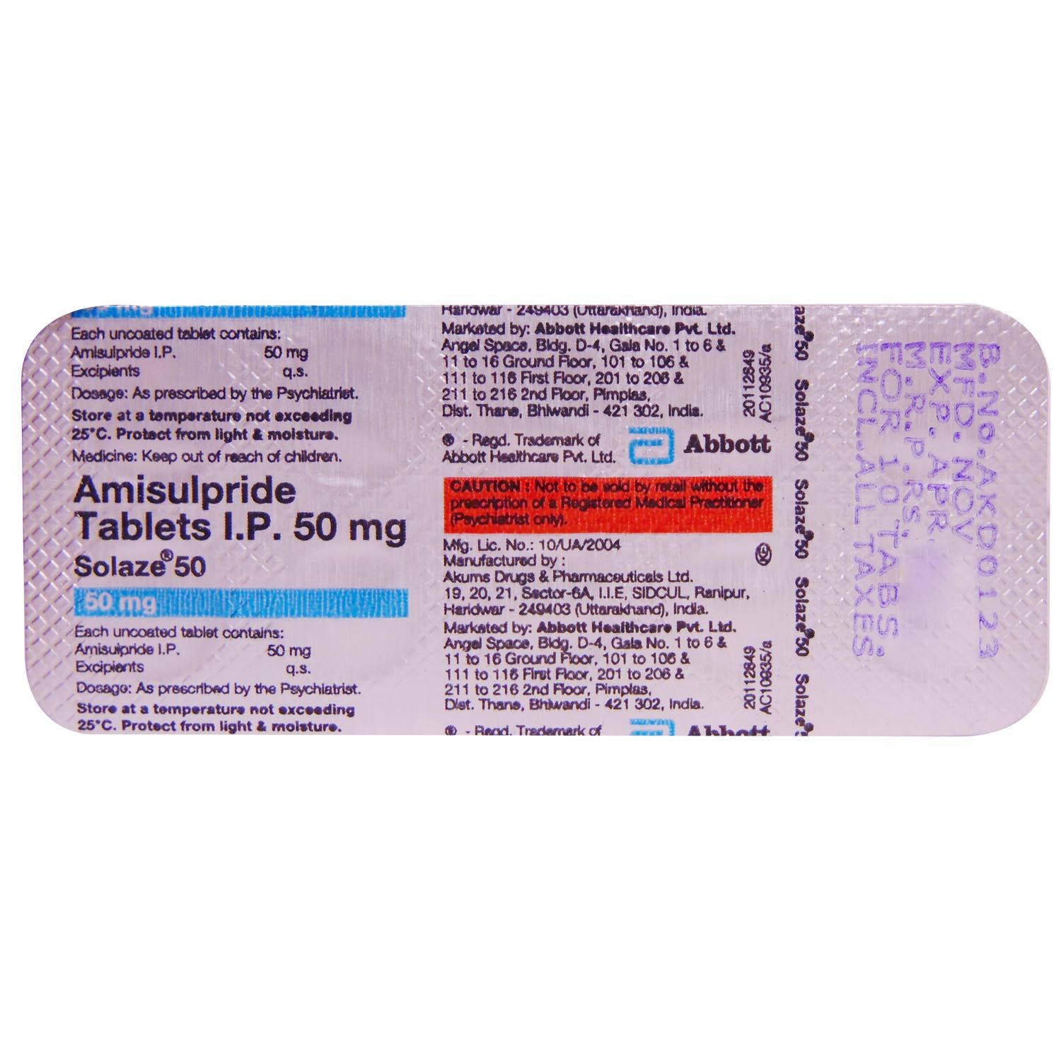SOLAZE 50MG TABLET Price, Uses, Side Effects, Composition - Apollo Pharmacy
