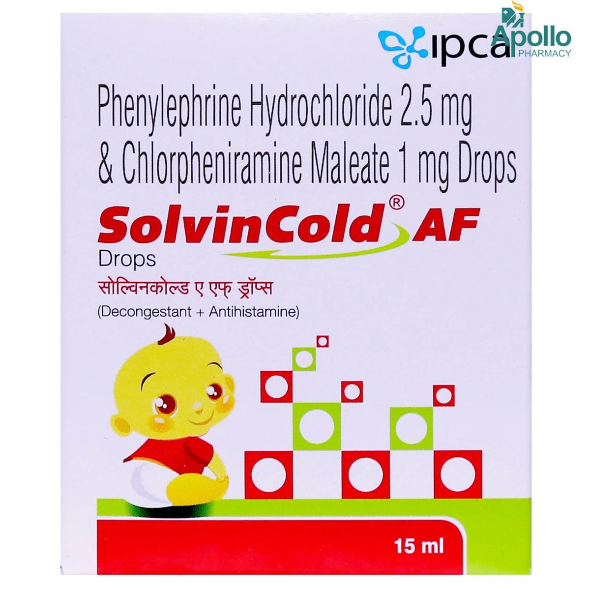 Solvin Cold AF Oral Drops 15 ml Price, Uses, Side Effects, Composition ...