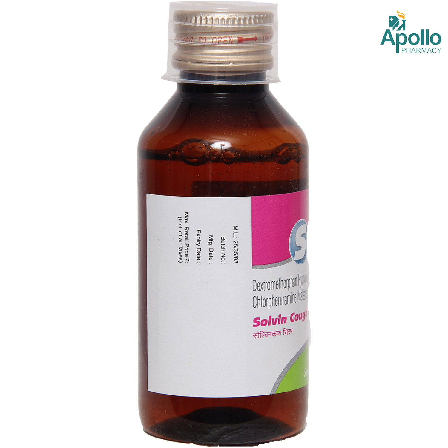 Solvin Cough Syrup 100 ml Price, Uses, Side Effects, Composition - Apollo Pharmacy