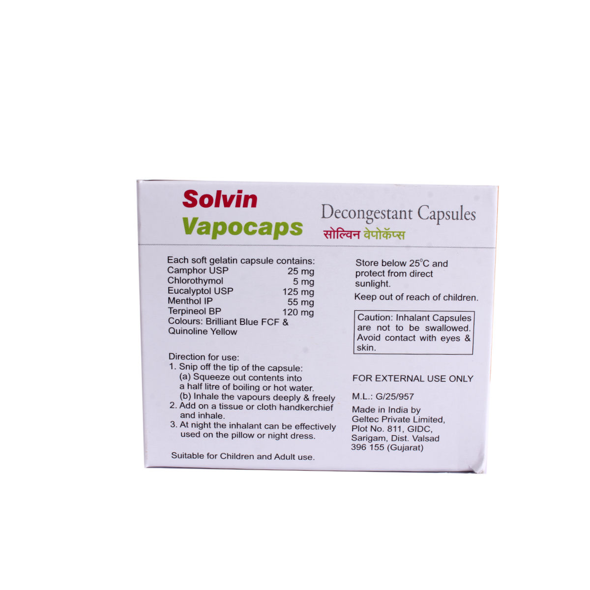 Solvin Vapicaps, 10 Capsules Price, Uses, Side Effects, Composition ...
