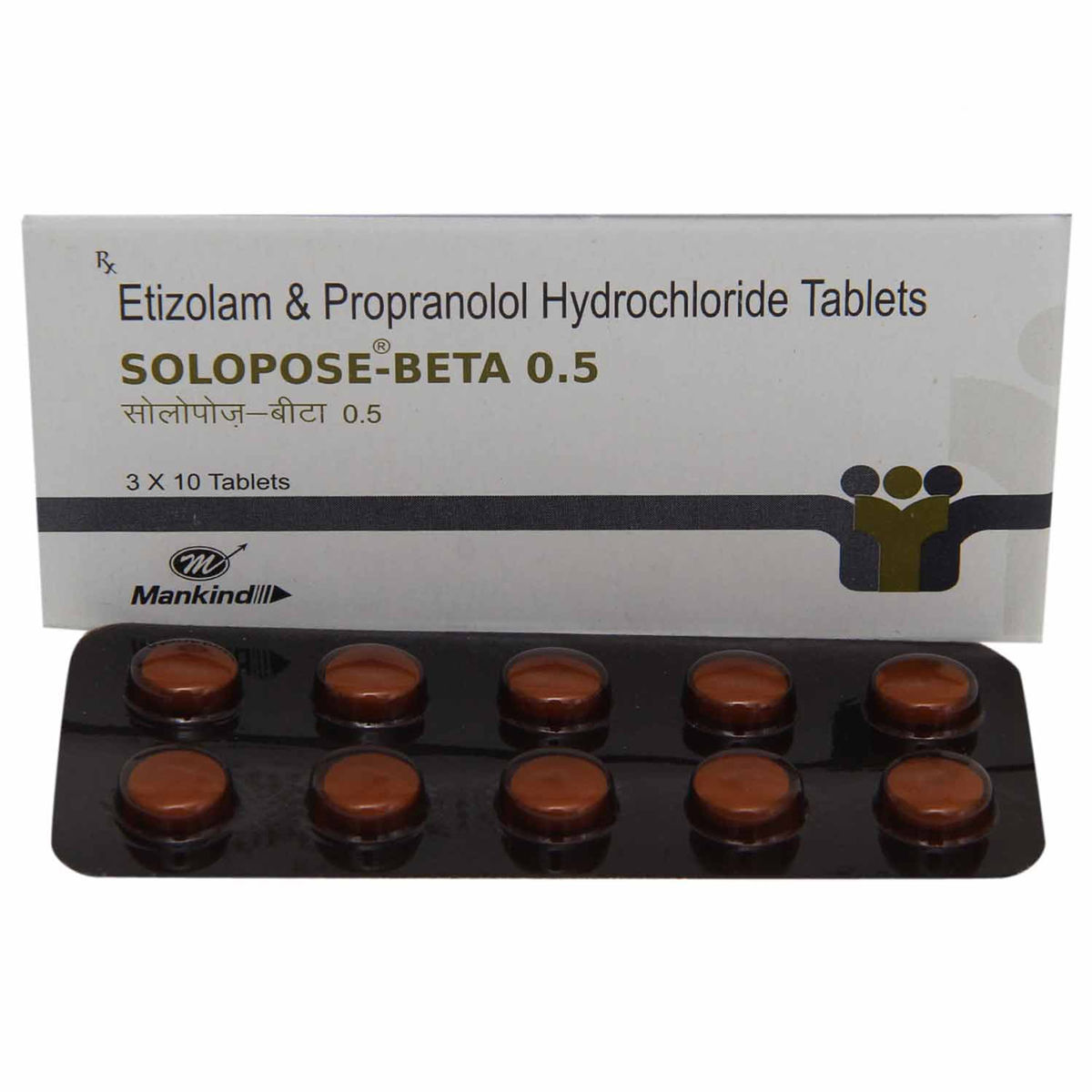 SOLOPOSE BETA 0.5MG TABLET | Uses, Side Effects, Price | Apollo Pharmacy