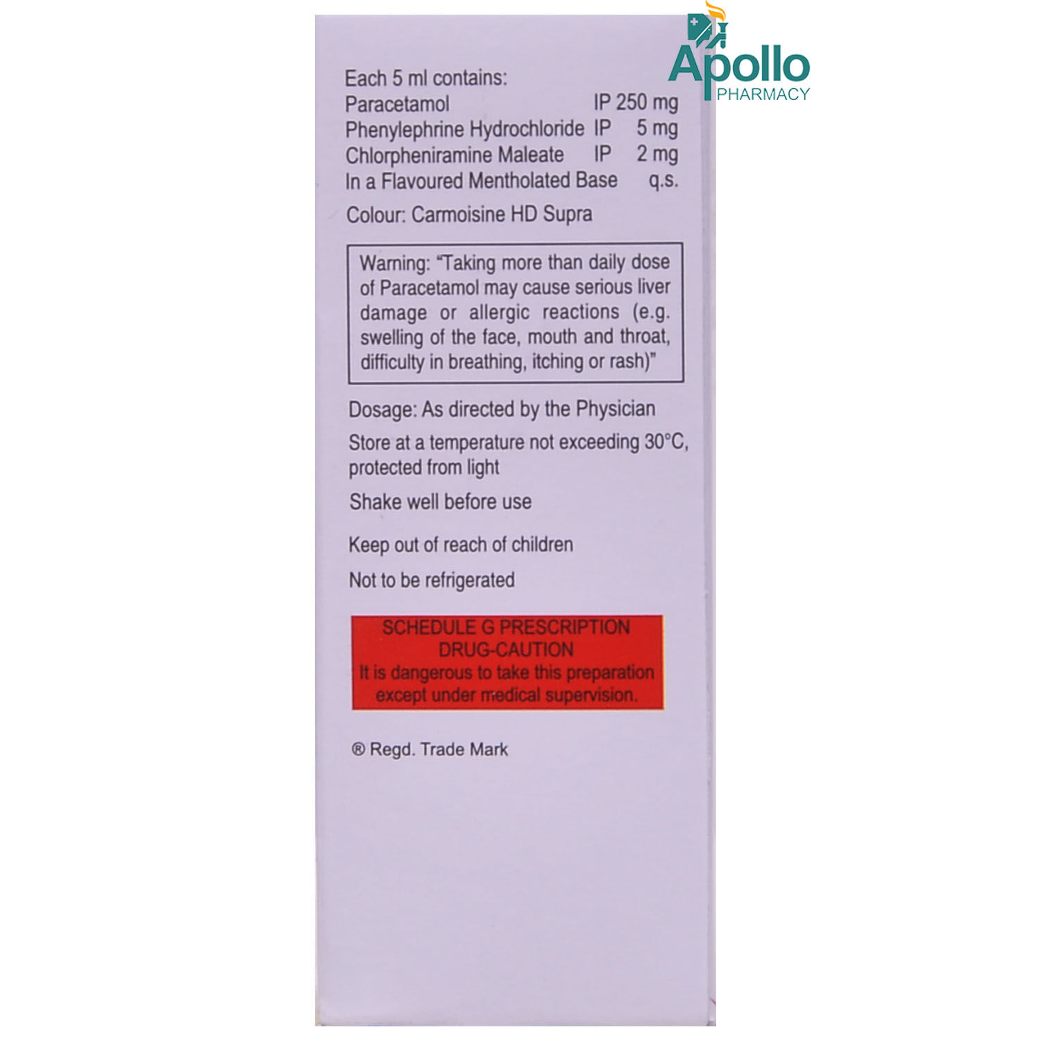 Solvin Cold DS Syrup | Uses, Side Effects, Price | Apollo Pharmacy