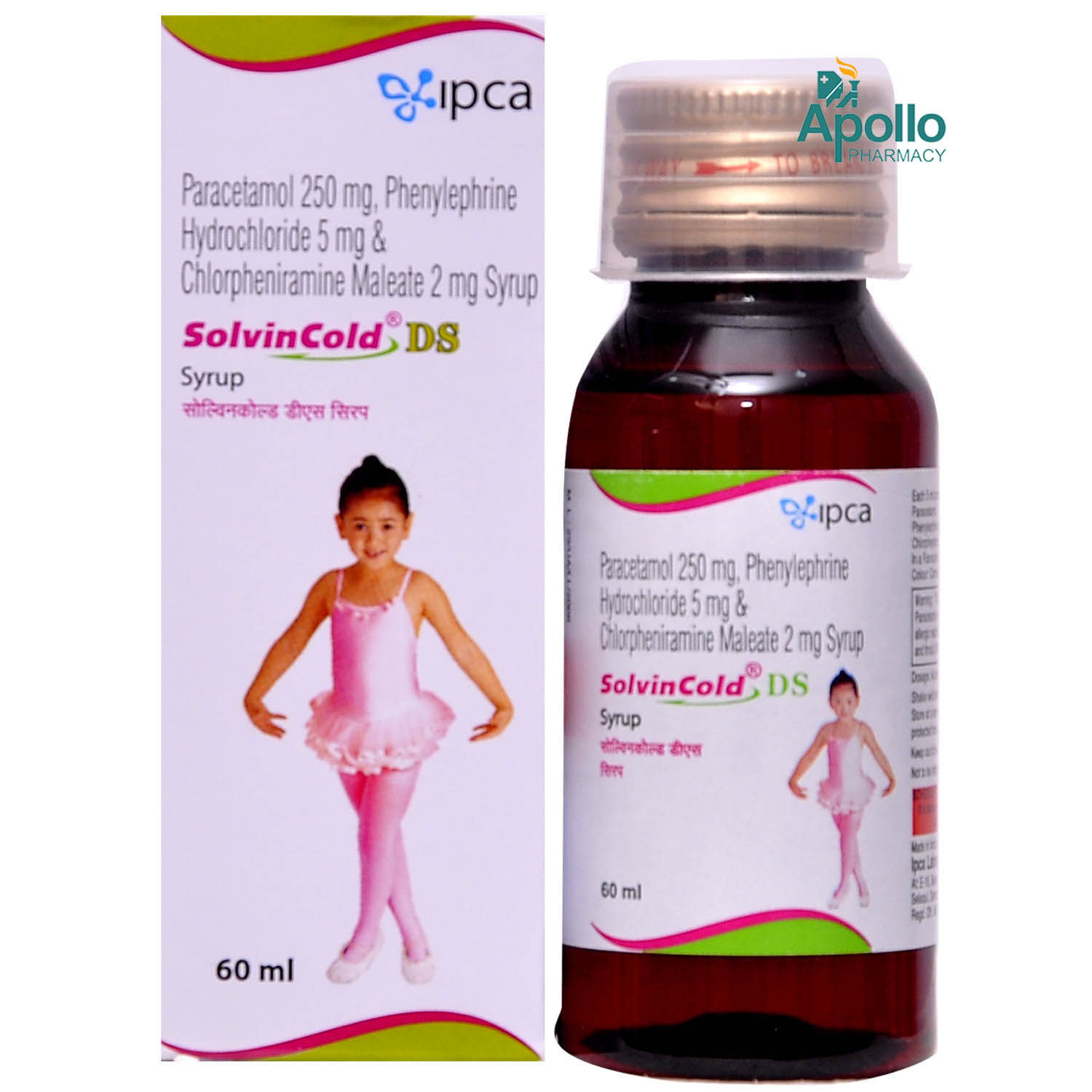 Solvin Cold DS Syrup | Uses, Side Effects, Price | Apollo Pharmacy