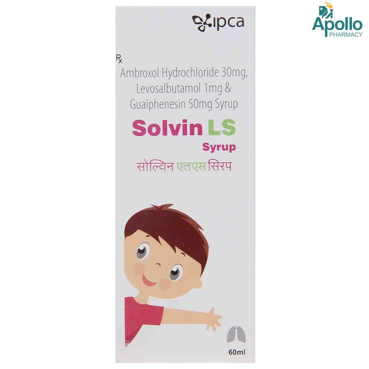 Solvin LS Syrup 60 ml Price, Uses, Side Effects, Composition - Apollo ...