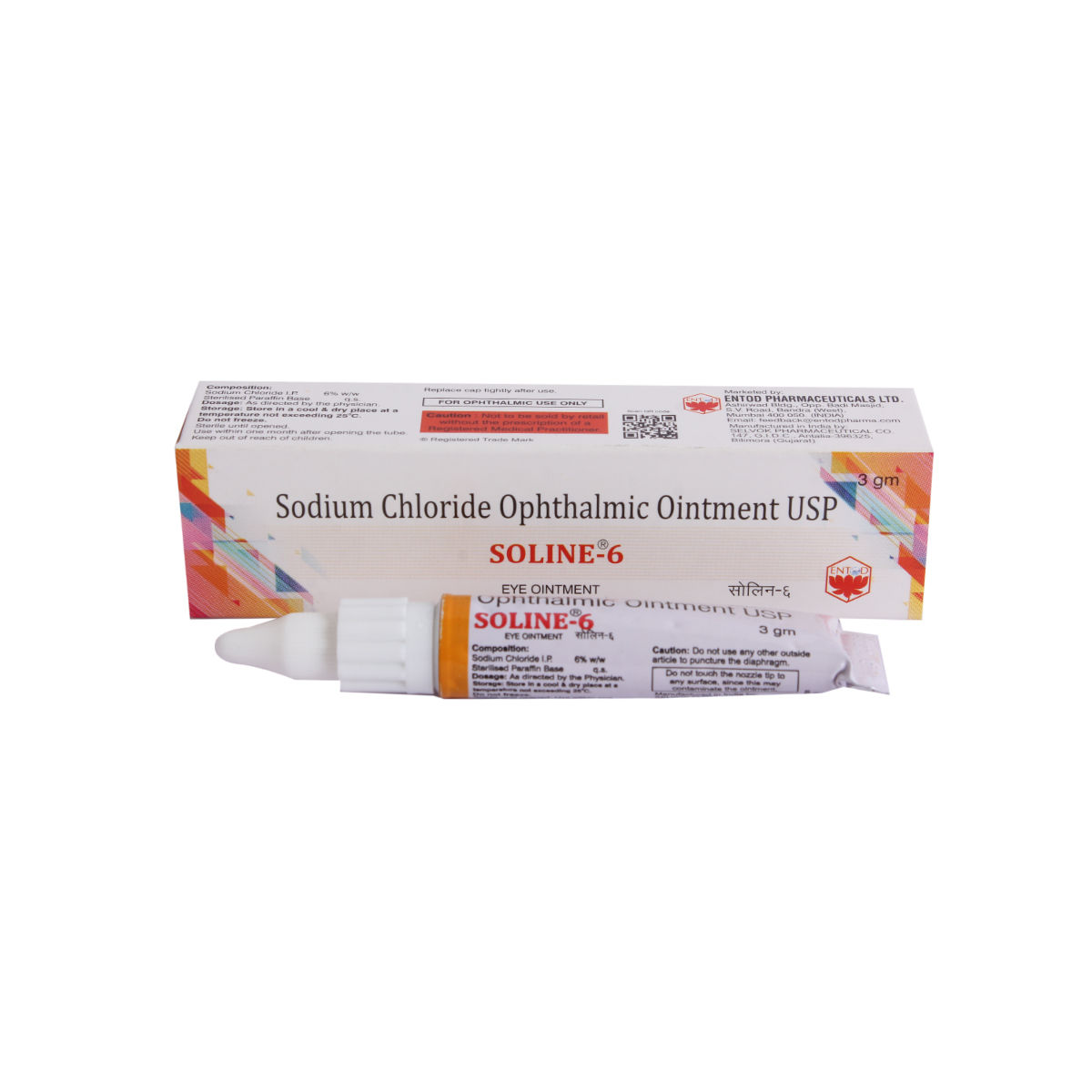 Soline-6 Eye Ointment 3Gm Price, Uses, Side Effects, Composition ...