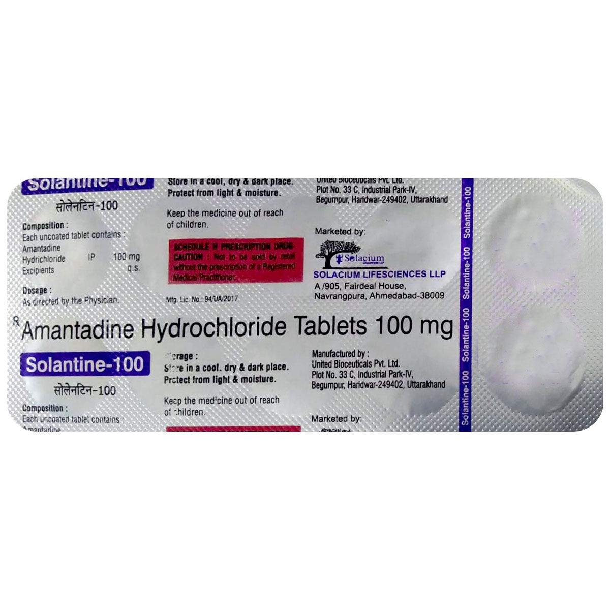 Solantine-100 Tablet 10's | Uses, Side Effects, Price | Apollo Pharmacy