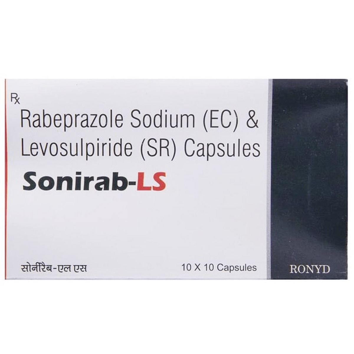 Sonirab-LS Capsule | Uses, Side Effects, Price | Apollo Pharmacy