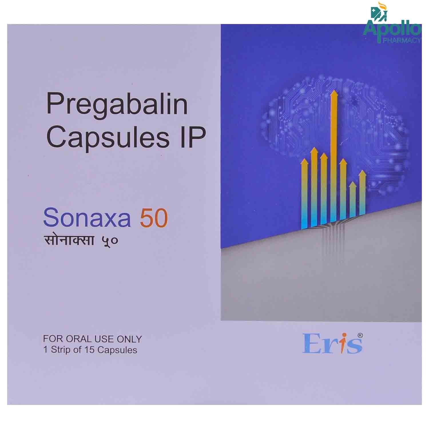 Sonaxa 50 Capsule | Uses, Side Effects, Price | Apollo Pharmacy